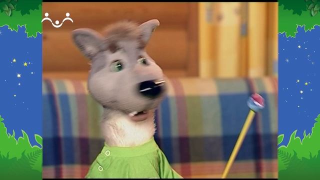 Вечер в Шишкином Лесу. Быт. Подарок самому доброму