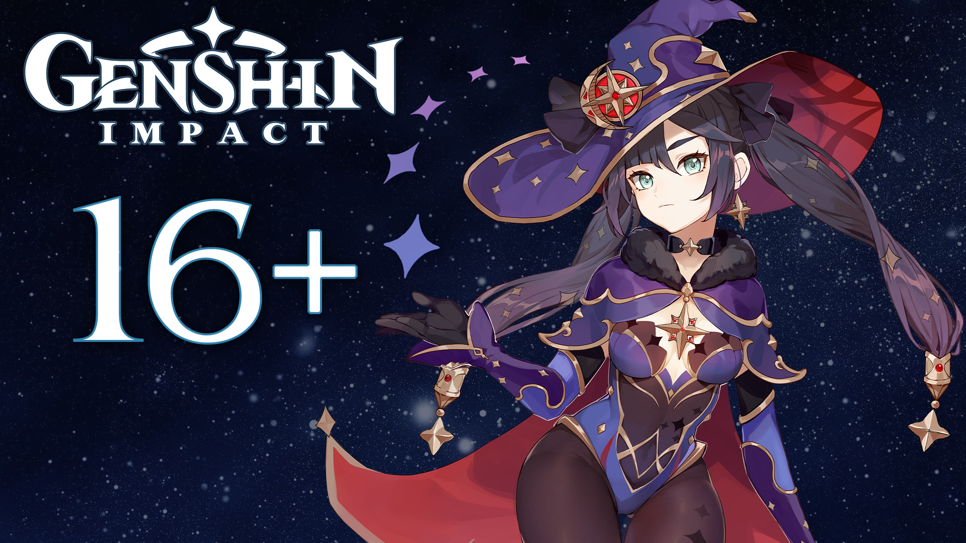 Genshin Impact - Задание легенд Мона - Глава 1: Багровая Заря, Что говорят звёзды этого мира [#16+]