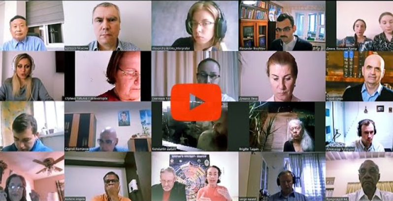 Международный научно-исследовательский семинар «Тайная Доктрина». 2-я Станца, 6-я Шлока. 24.09.2022