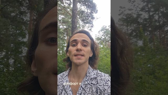 ДЕНЬГИ - ЭТО ЭНЕРГИЯ