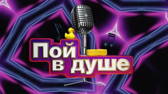 #СрочныеНовости #скоро ?