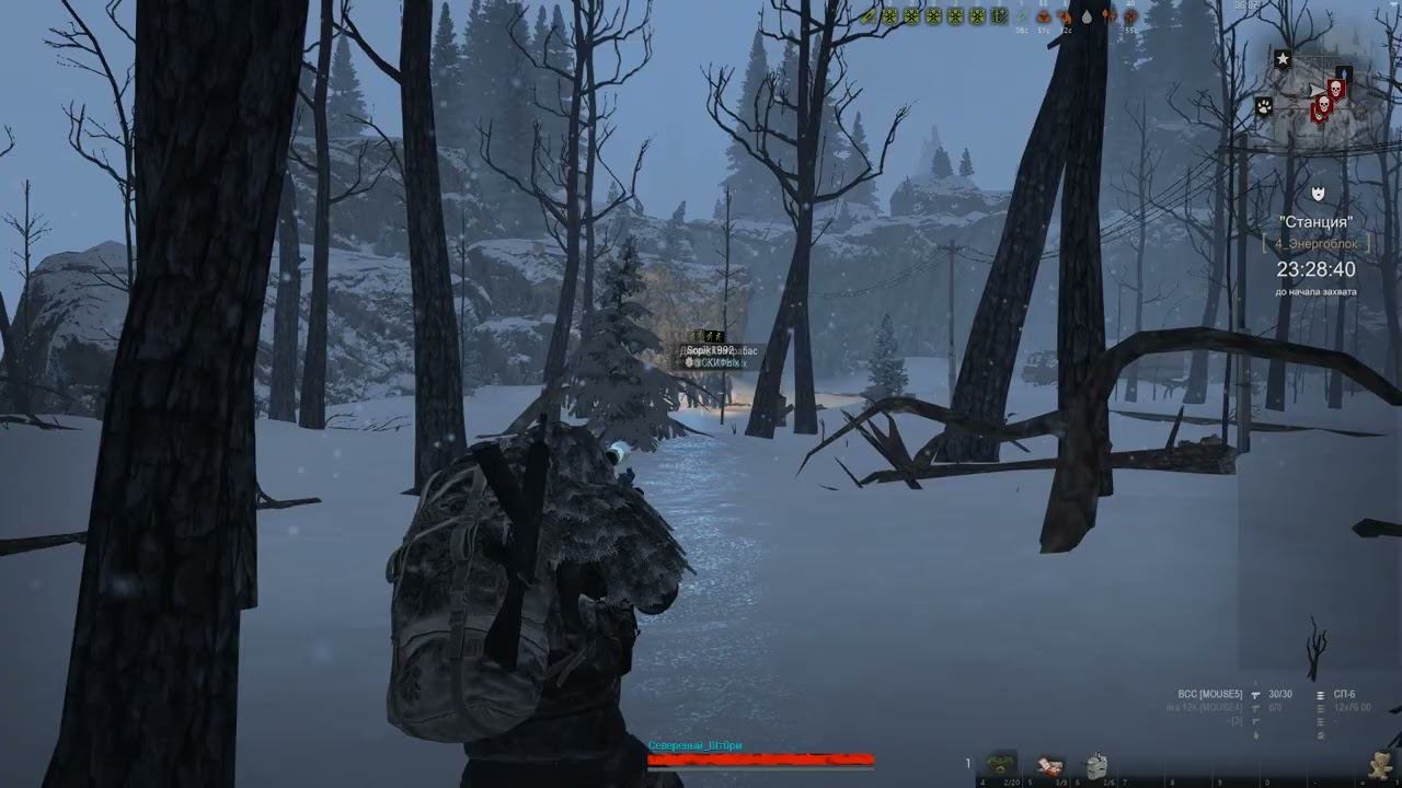 На сникерсе