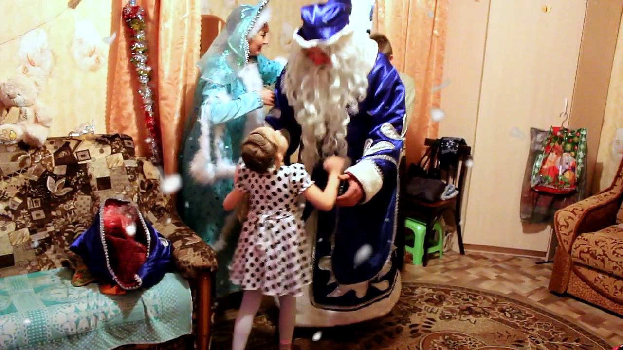 2017 Горскино ДК Дед мороз и Снегурочка дома