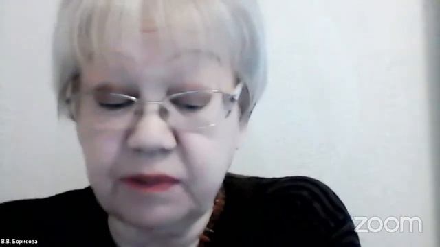 Конференция «Перспективные направления развития современного образования и науки