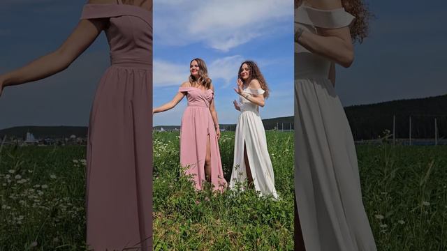 Лето, ах, лето!...