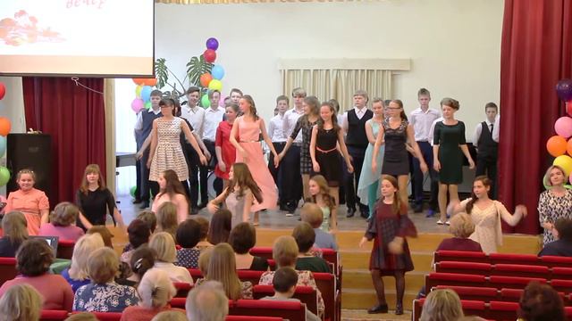 14-Последний звонок