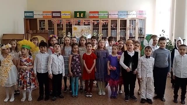 Поздравление с 8 Марта 2021 г.