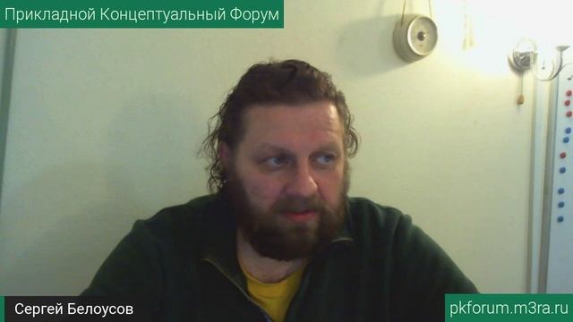 ПКФ #22. Сергей Белоусов. О проекте «Русский ковчег»