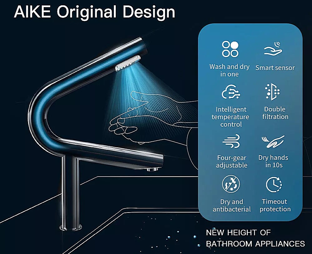 Модель AIKE Ak7131-2 Смеситель с сушилкой для рук.mp4