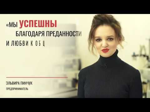 Жилой Комплекс "Капитал" Пинчук