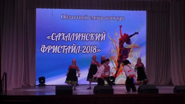 Смоленский гусачок