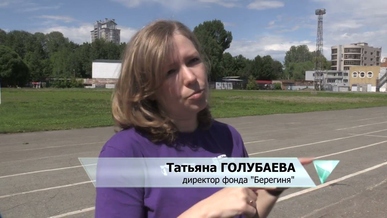 Игры Победителей - сюжет телеканала ВЕТТА