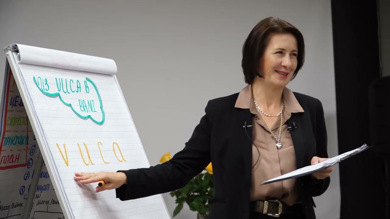 Мастер-класс "Мир профессионального коучинга: что, кому и зачем"