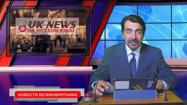 24/05/21 Германия закрылась от Британцев. Кто стал миллиардером?