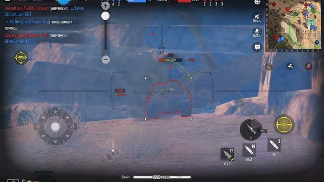 Tnk.Новое качество