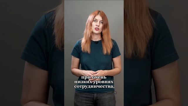 Сотрудничество в прикладном анализе поведения: Как начать занятия с ребенком?