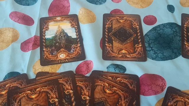 Гадание на Ленорман на 3 картах