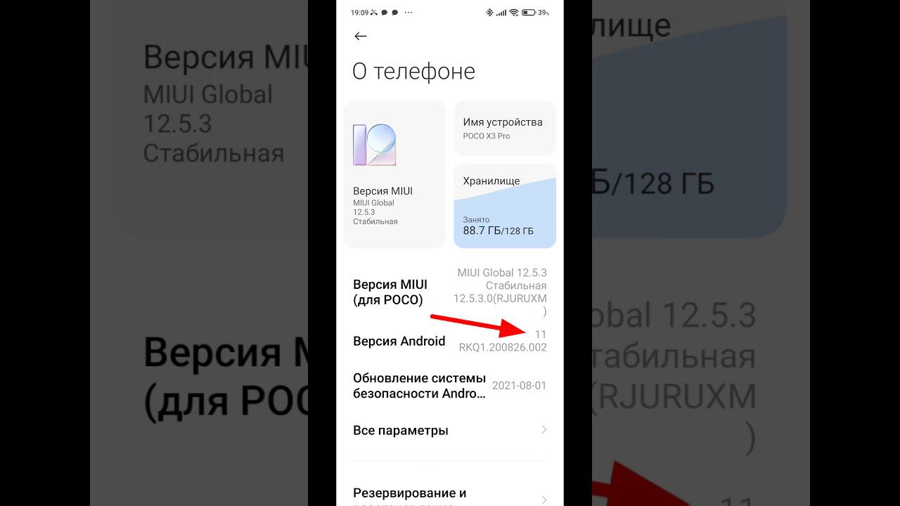 Что делать, если в папке data нет файлов?!