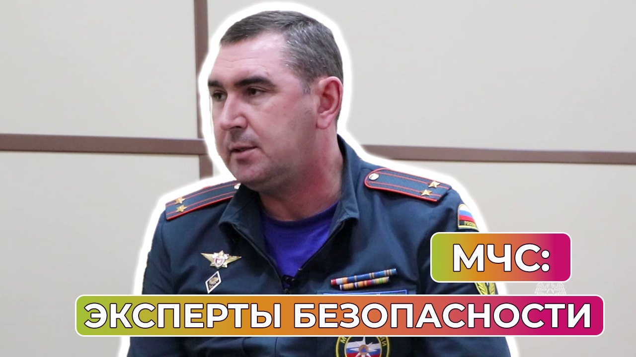 Александр Пасечный рассказал об основных причинах возникновения пожара