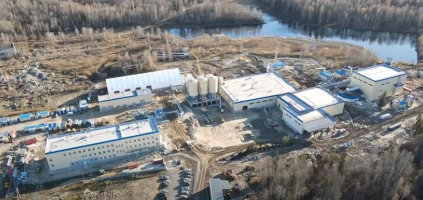 Росатом ввел в промышленную эксплуатацию Туганский ГОК «Ильменит» в Томский области.mp4