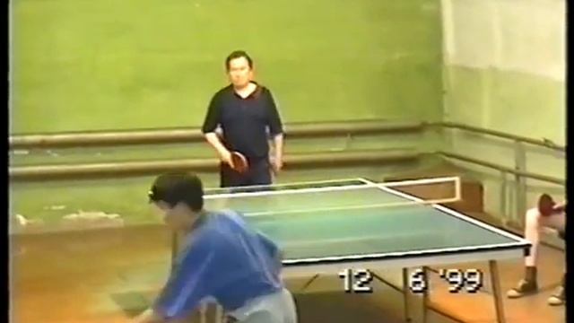 Летний турнир 12 июня 1999 часть 1. Власов, Кротов, Горохов, Менжиков, Будаев. Козлов, Бурлаков.