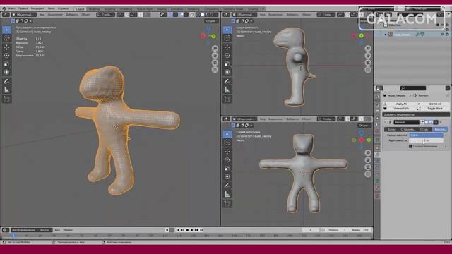 VR-конструктор Galacom