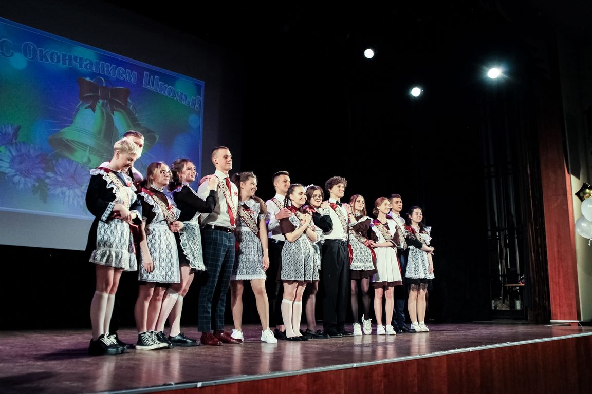 Последний звонок 2022. В ролях