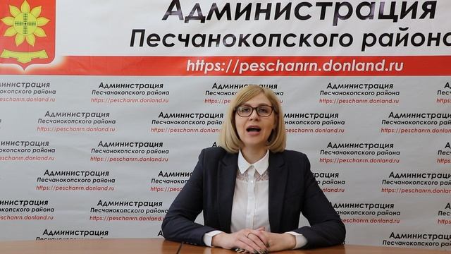 Поздравление с Днём российского предпринимательства от 26.05.2021