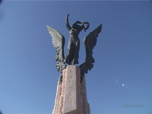 Китай - Суйфэньхэ. Открытие памятника Гале Дубеевой.