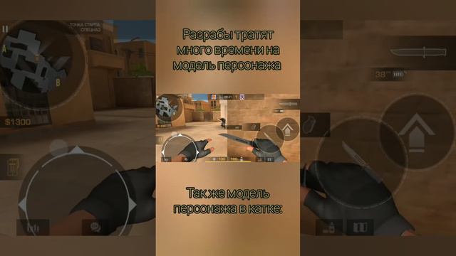 #shorts #топчик  #веля #реки #стандофф2 #со2 #standoff2 #подпишись #лайк #простоcont1915