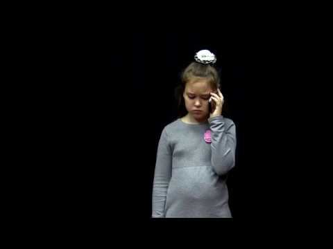 Этюд «Прости...»