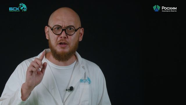 Уроки химии с  АО "БСК". Урок № 15. Воздух