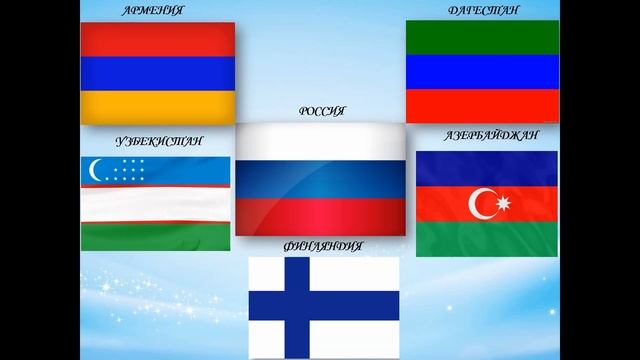 МДОУ Детский сад № 375 Краснооктябрьского района Волгограда