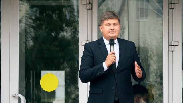 День знаний (2023)