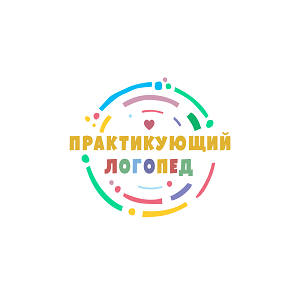 Организация работы учителя-логопеда в школе.