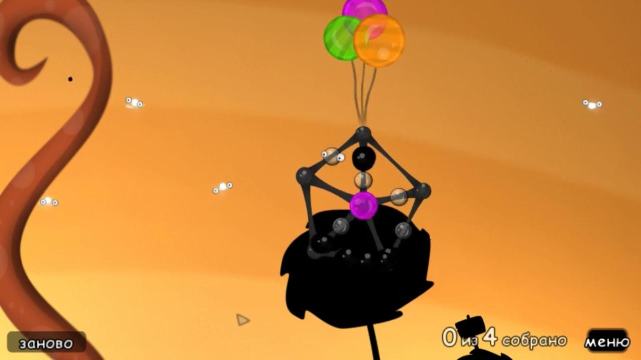 World of Goo  -  2 глава: Мисс Мира Гу, ч.1