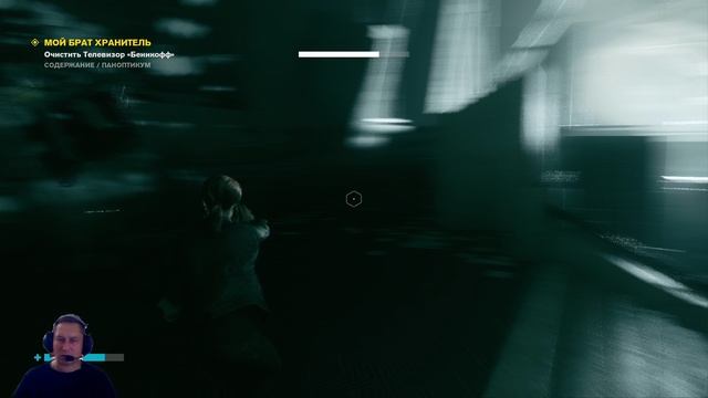 Сложный босс!) Control.