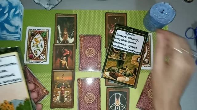 Прогноз для России на сентябрь.mp4