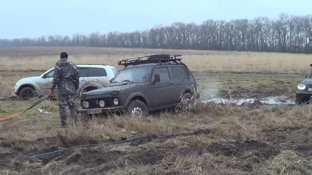 Последняя грязь.