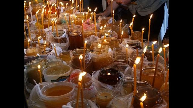 Медовый спас