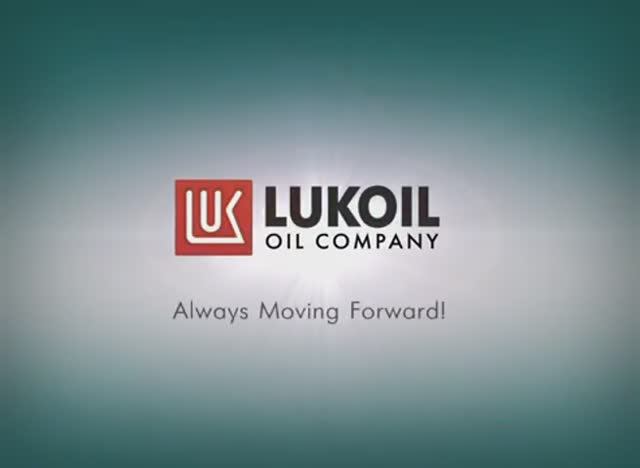 Лукойл: «Всегда в движении» – корпоративный имиджевый фильм