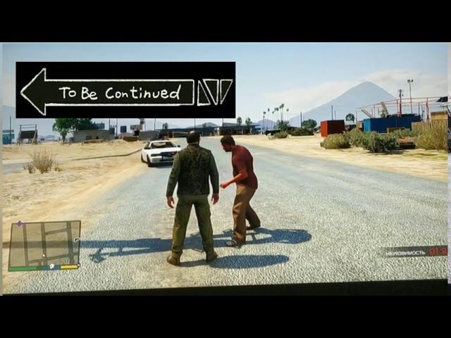 Полиция в GTA 5...