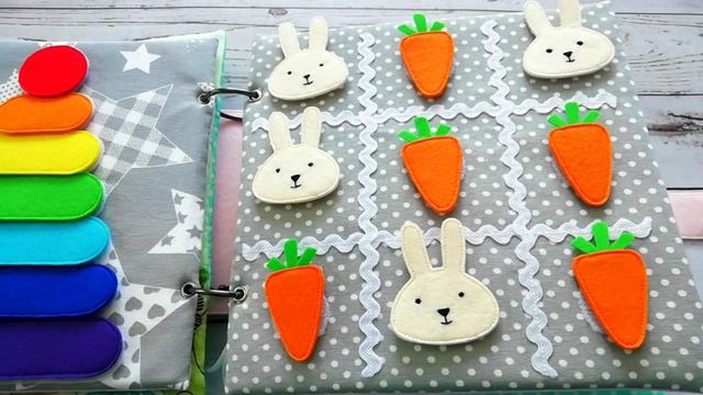 Дашина книжка из фетра