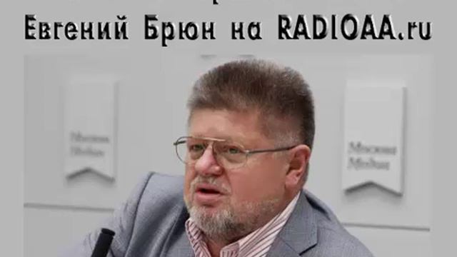 Видео про АА