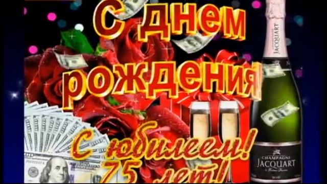 К юбилею Фаддеенкова  Н.Н.