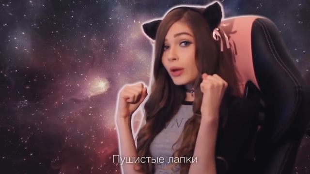 Enjoykin — Ламповая Няша [1 Hour  1 Час Version]