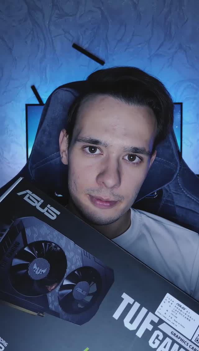 Андервольт видеокарты. Как снизить температуру🌡️