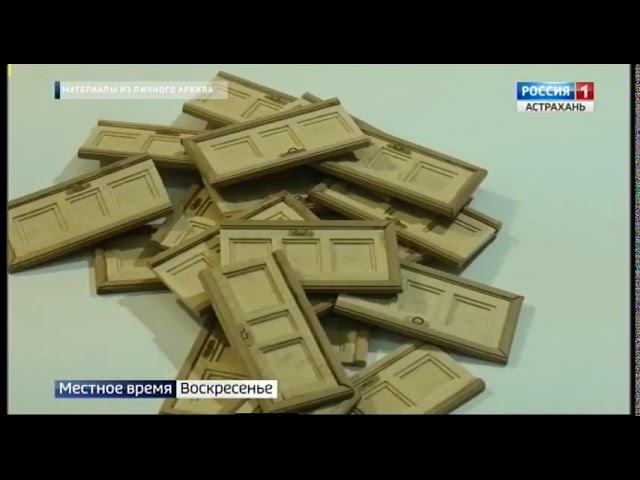 Отрывок передачи новостной программы о макете Летнего театра.