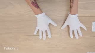 Инженерная доска ESSE Дуб Vanilla