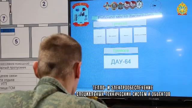 3 факультет инженерно-аэродромного обеспечения